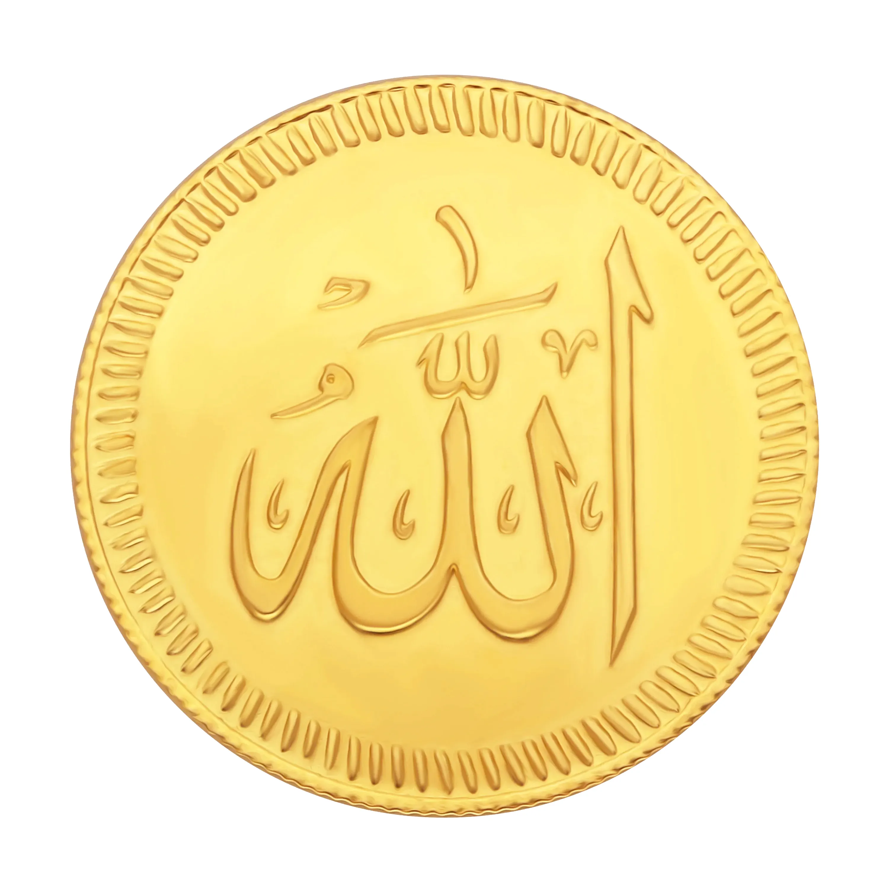 4gm Allah 22K 916 Gold Coin