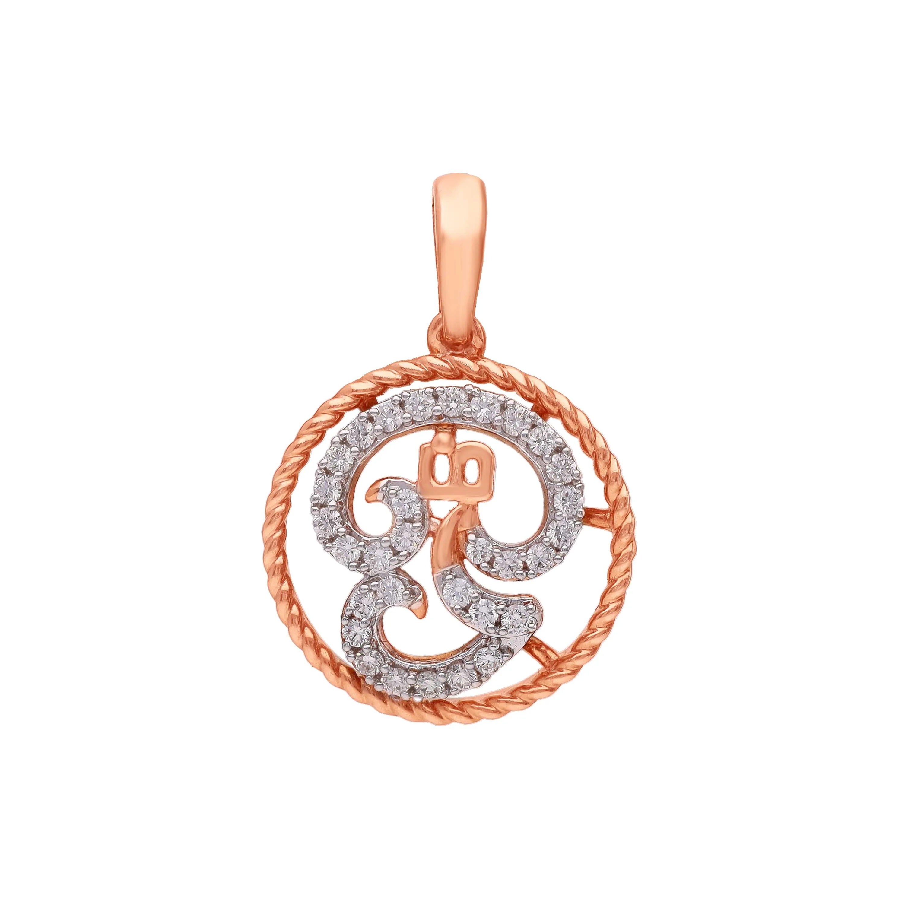 Divinely Detailed And Diamond Studded 18KT Rose Gold Tamil Om Locket