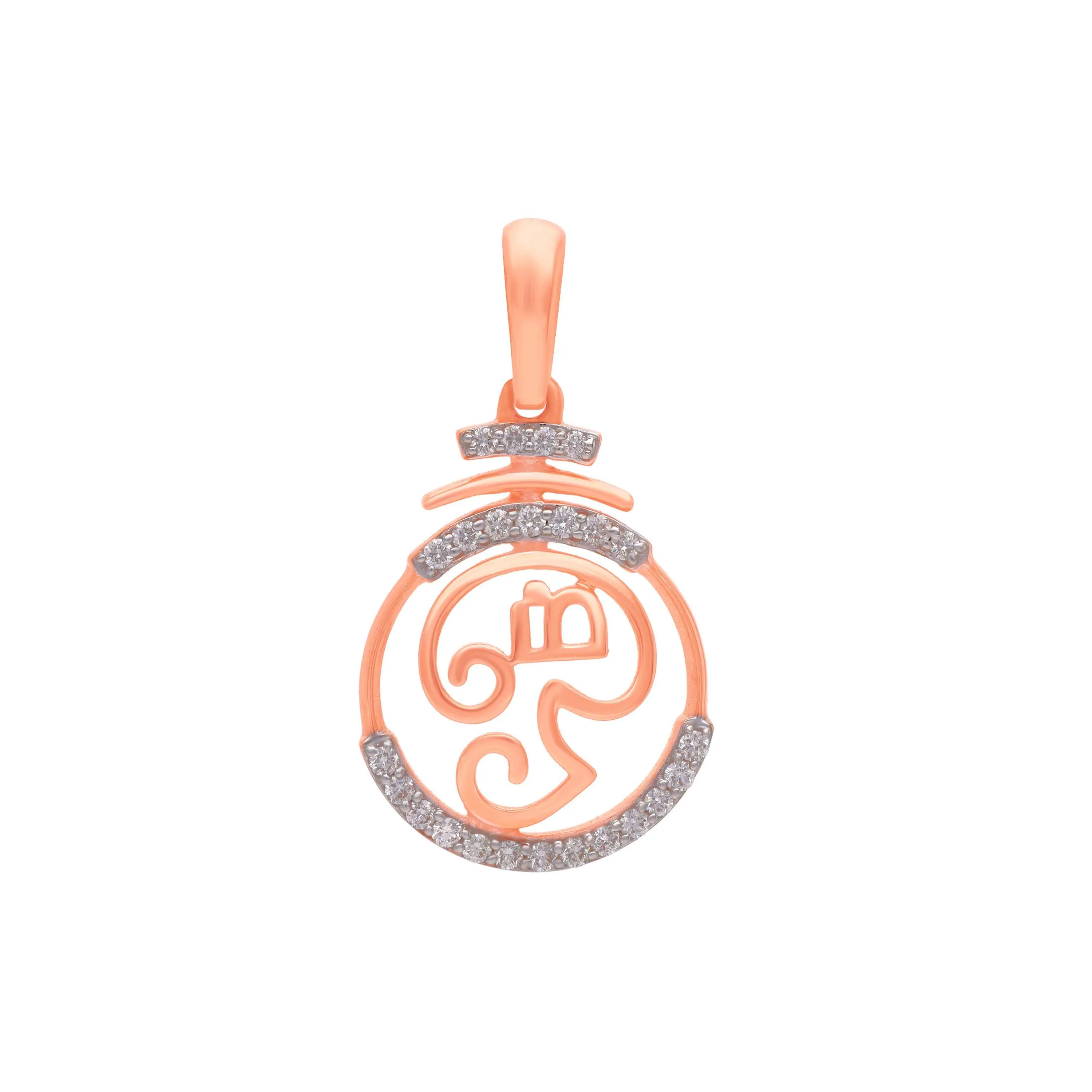 Divinely Detailed And Diamond Studded 18KT Rose Gold Tamil Om Locket