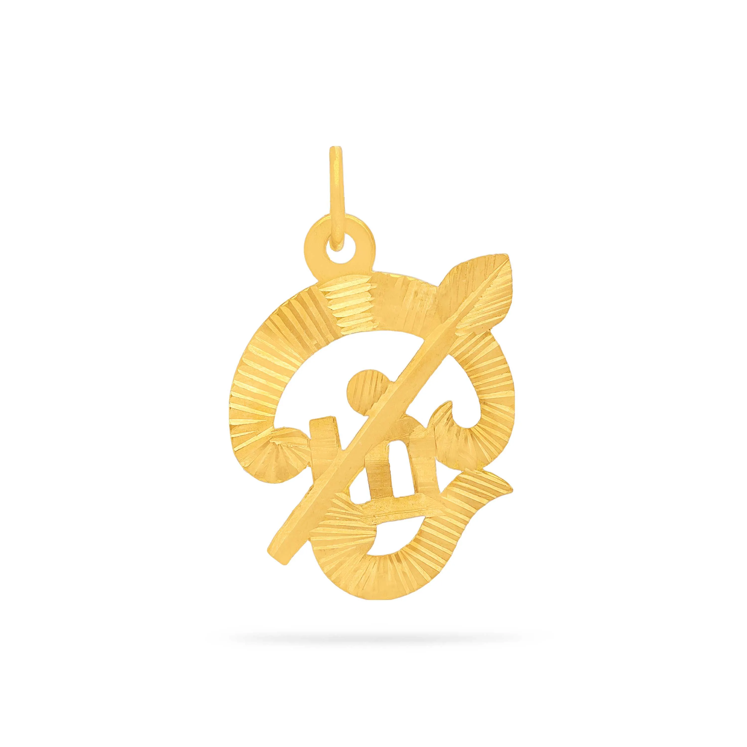 Divinely Detailed And Crafted 22KT Gold Tamil Om With Vel Locket